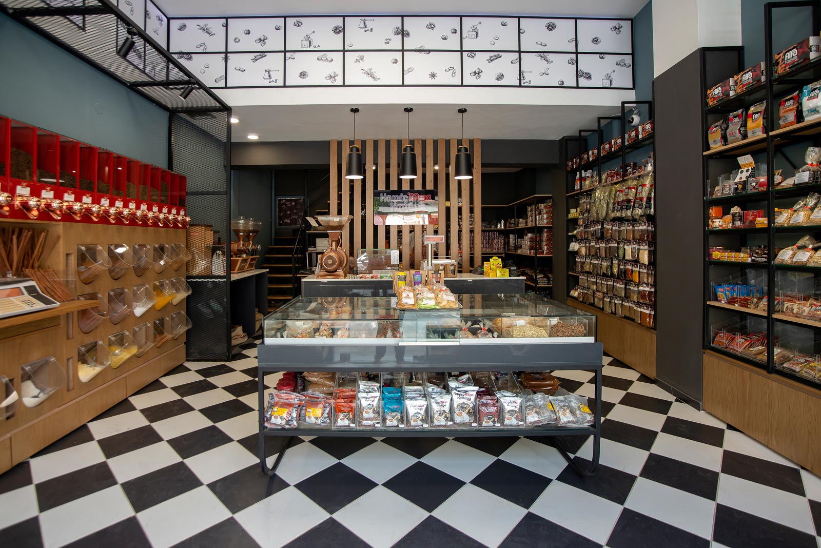 Alfa Katsifa – KARMA